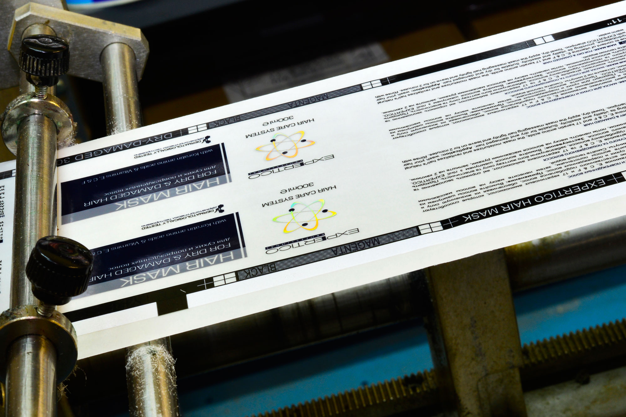 Label System – Αυτοκόλλητες Ετικέτες
